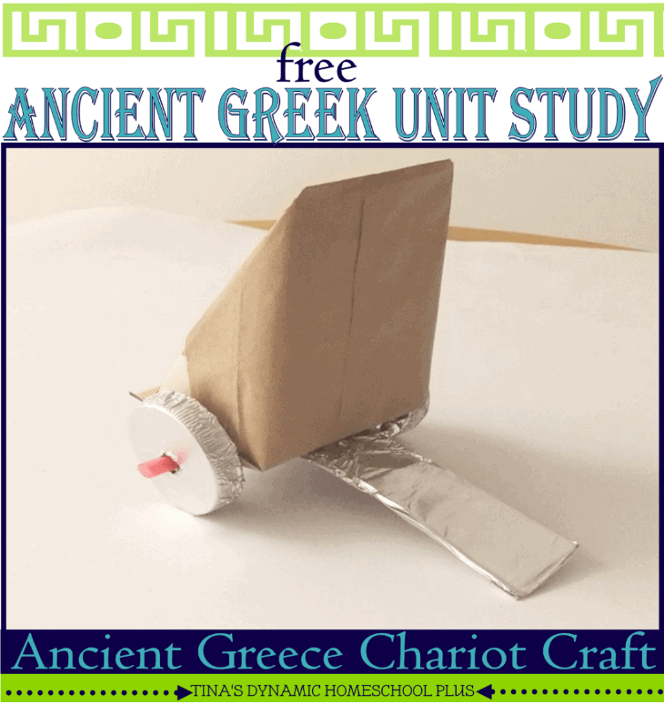FREE Ancient Greece Chariot Craft