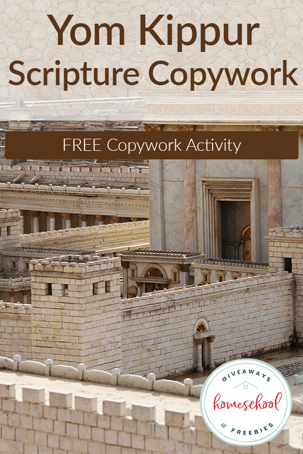 22-Page FREE Biblical Feasts - Yom Kippur Copywork