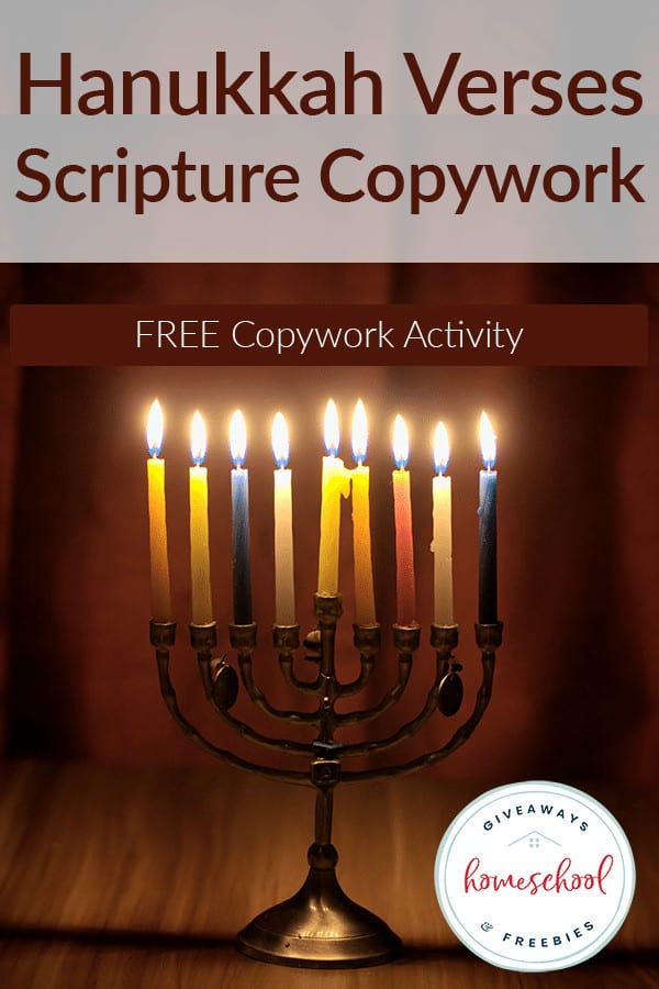 10-Page FREE Biblical Feasts Hanukkah Copywork