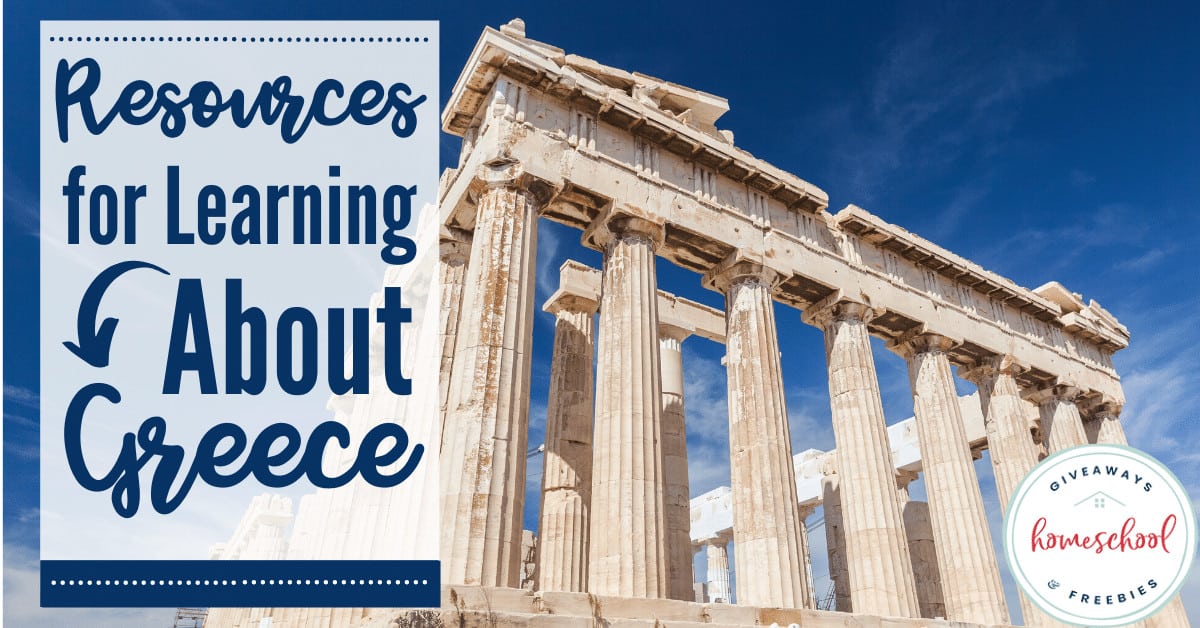 Resources for Learning About Greece